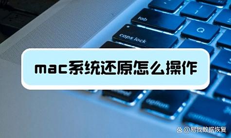 苹果系统更新了还能还原吗图标