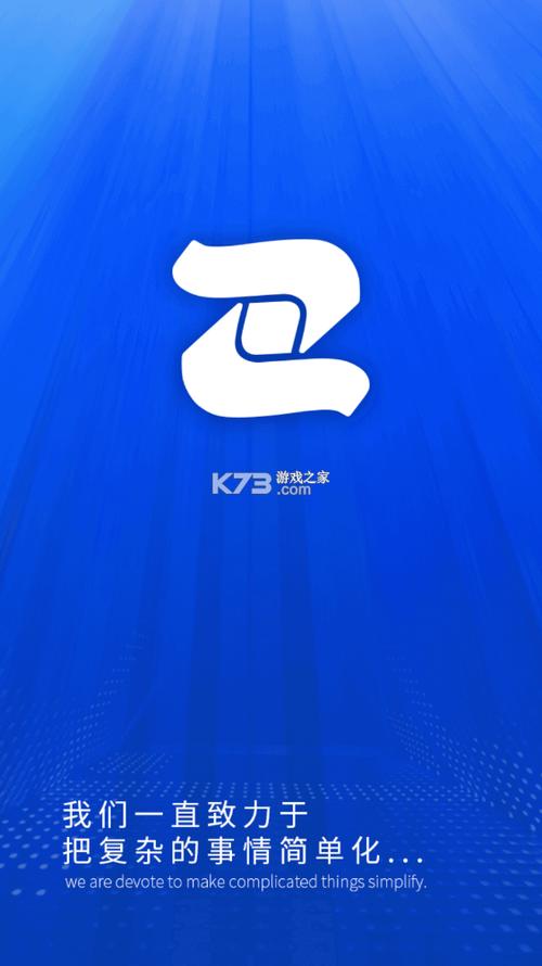 led魔宝app下载图标