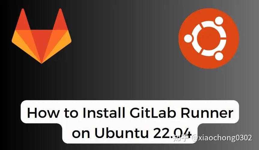 gitlab安装教程详细图标