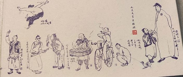 宋朝家长里短市井生活的小说图标