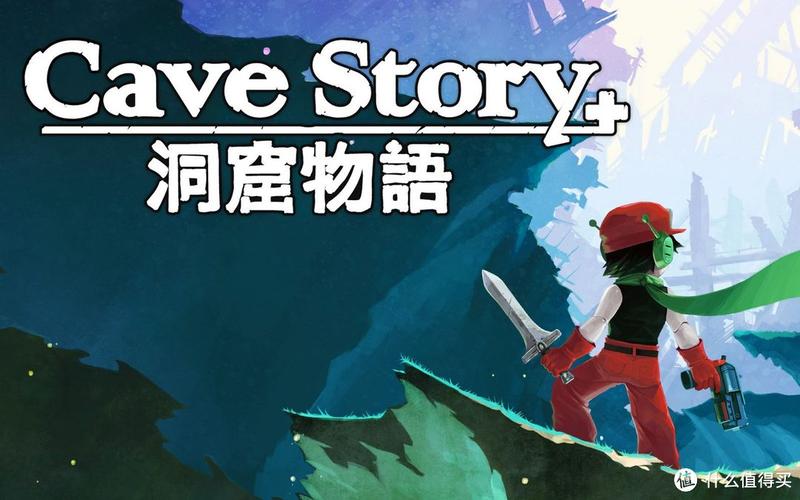 洞窟物语汉化中文psp