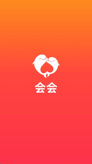 下载联欢汇APP图标