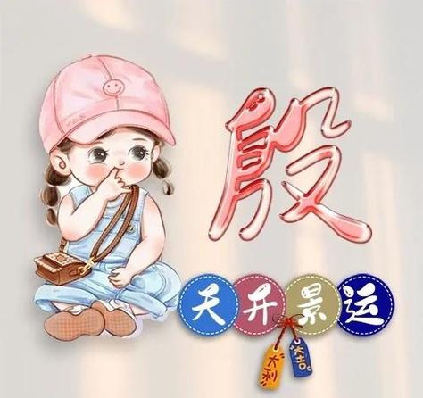 男人一旦换头像,意味着什么