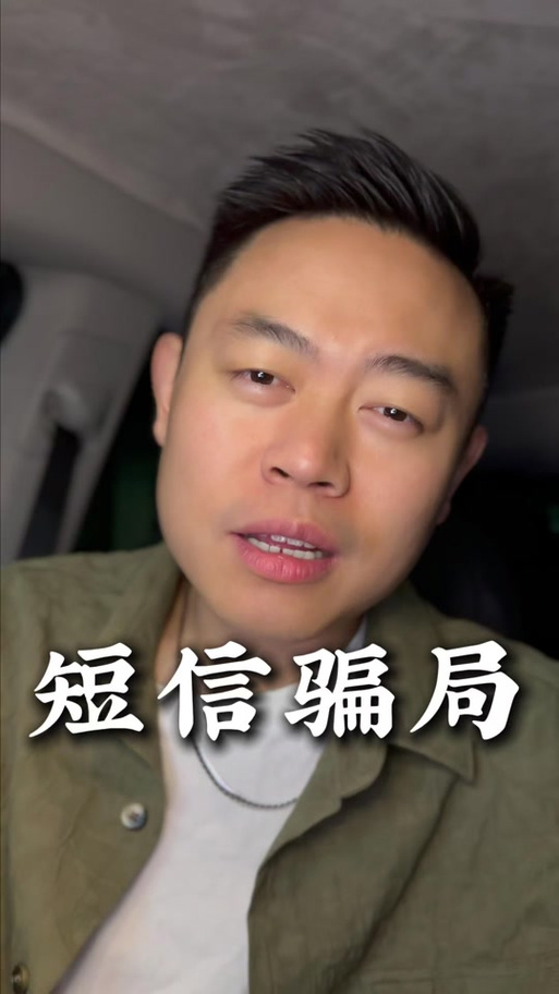 普惠数科合法吗图标