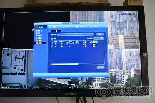 大华监控录像播放器图标