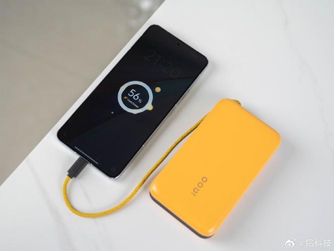 iqoo支持pd快充吗图标
