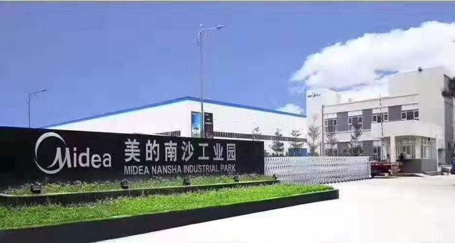 广州市制冷设备有限公司图标