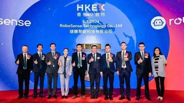 聚创人力图标
