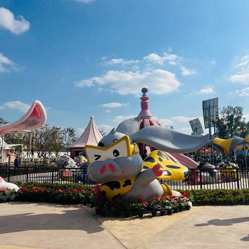 小游戏猪猪图标