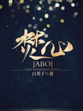 iOS版soul阅后即焚找不到了图标