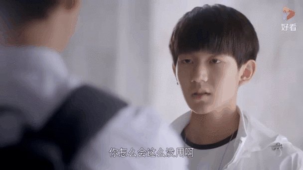 超少年密码免费版 西瓜