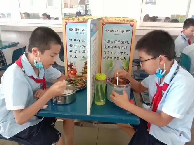放学后教室猜拳截图