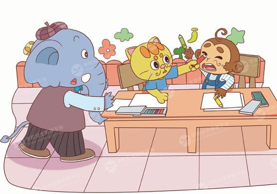 皮皮老师经典常谈缩略图