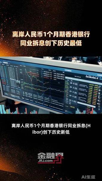 香港公链cfx币最新消息图标