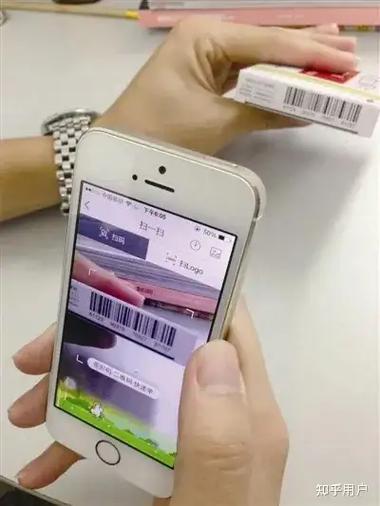 怎么判断二手手机是不是偷的截图