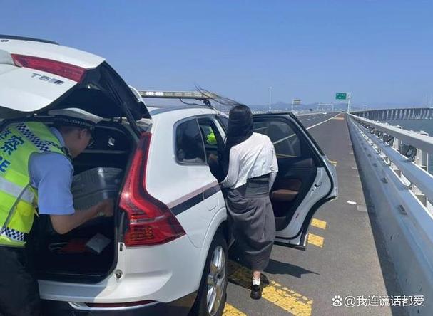 文件误点保存怎么恢复图标