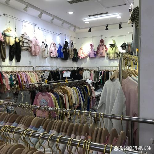 子初有没有实体店截图