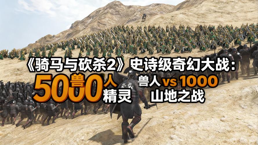劈山大师破解版不减反增最新图标