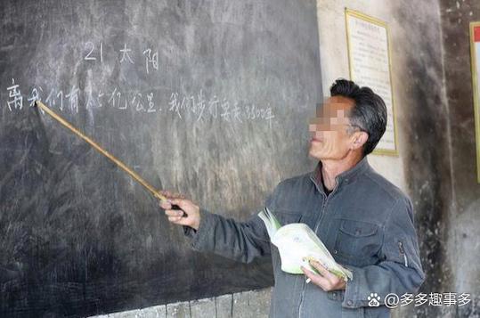 乡村老师 攻略图标