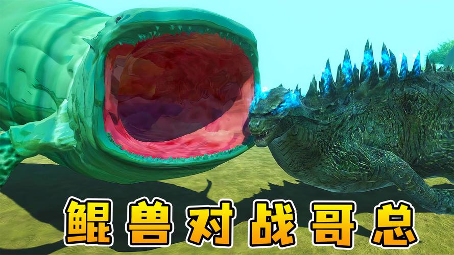 动物战争模拟器海洋生物图标