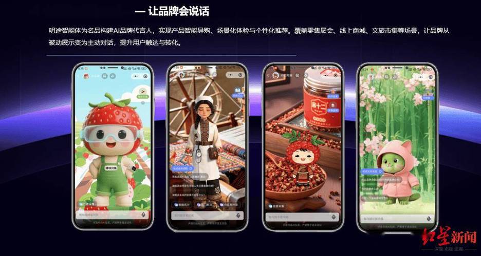 真果粒统一零售价图标
