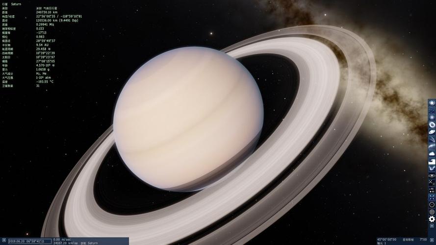 太空引擎0.98免费正版下载图标