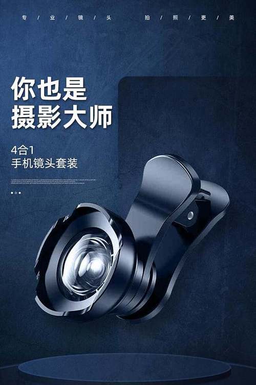 iphone如何看照片详细信息图标