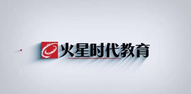 火星影视正版下载图标