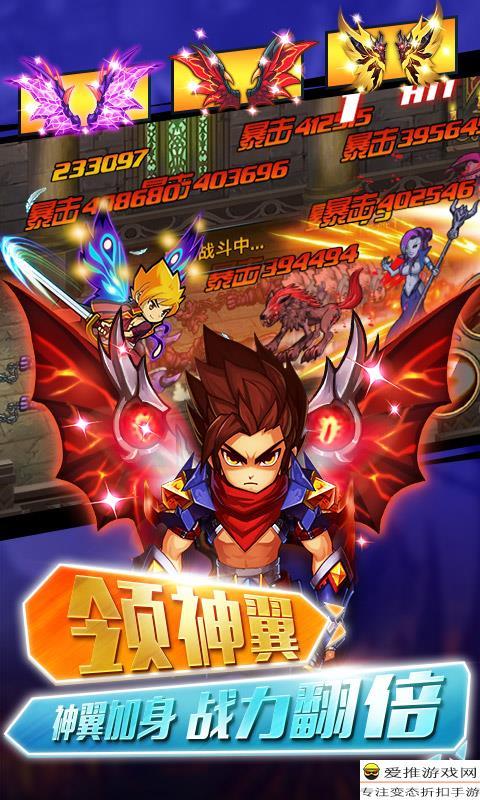 男人逆袭之光游戏无限金币图标