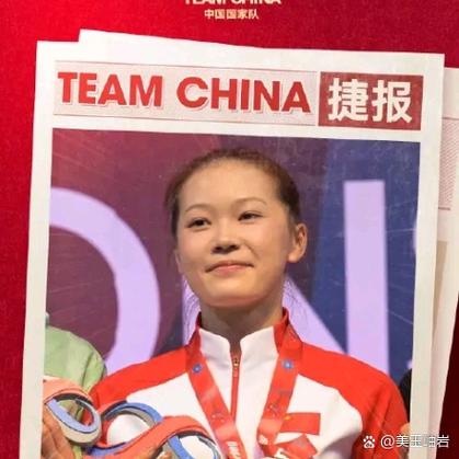 斗球体育改名叫什么了图标