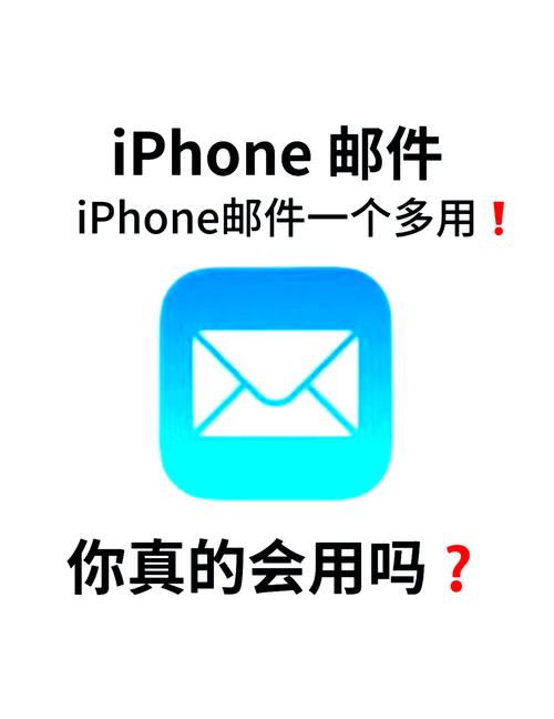 苹果忘记邮箱怎么办