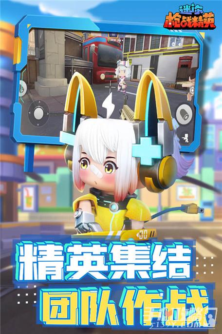 迷你世界枪战精英无限内购版图标
