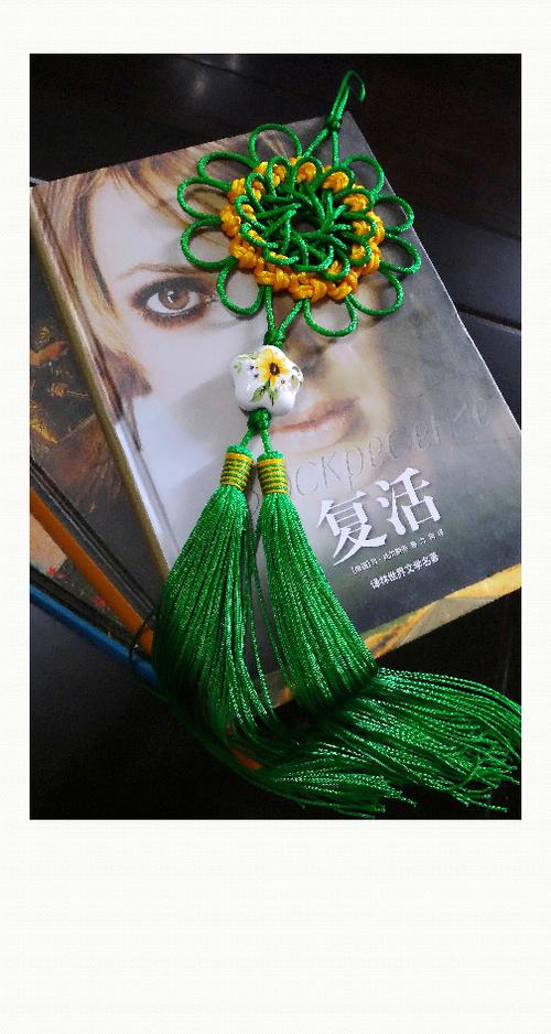 手工绳艺截图