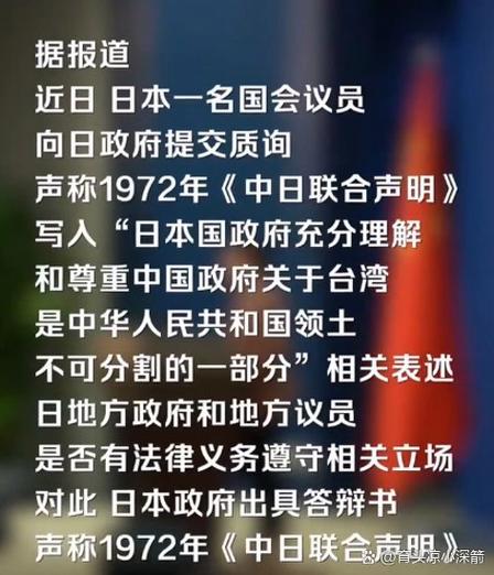 和平文件(免费)图标