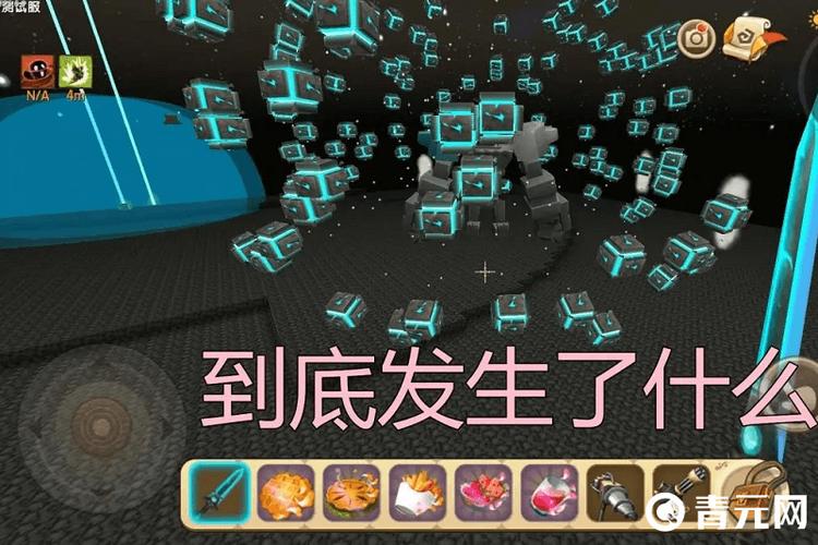 迷你世界助手(黑科技)图标