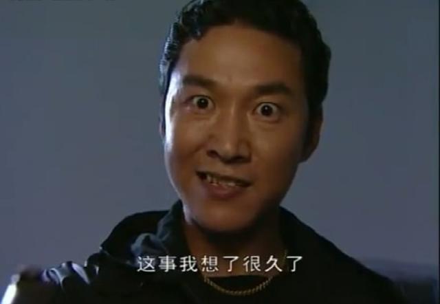 豪哥图片图标