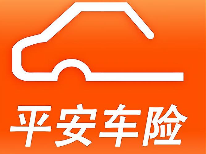 中国平安车险官网图标