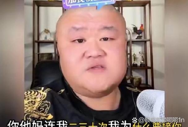 连麦连不上是什么原因缩略图
