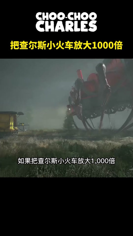 查尔斯万能修改器手机版截图