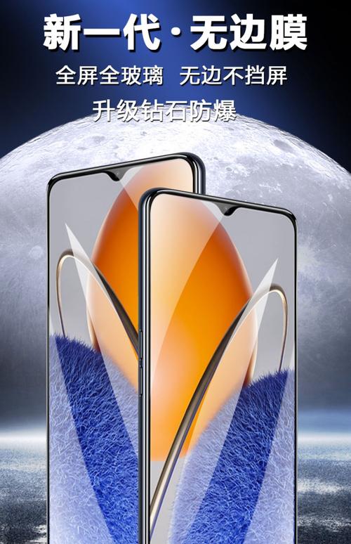 vreveal手机版截图