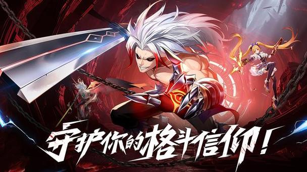 战斗法则格斗家转什么职业图标