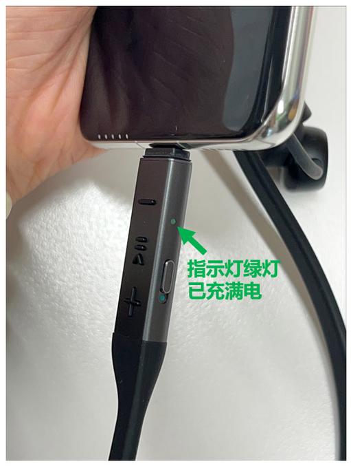 华为freelacepro充电不亮灯图标