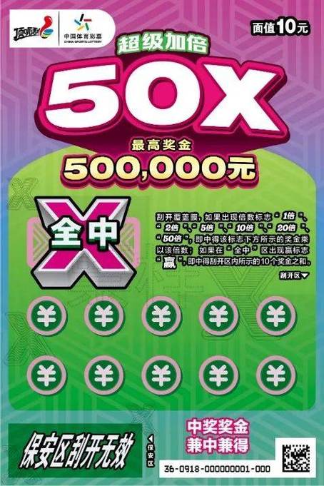 拍呱呱2021最新版下载图标