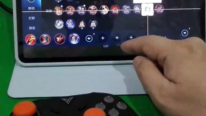 王者荣耀一键换装外设图标