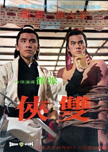 1v2的古言小说文笔好图标