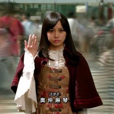 wizard是男是女图标