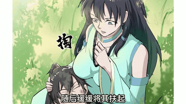 元始不灭诀百度百科图标