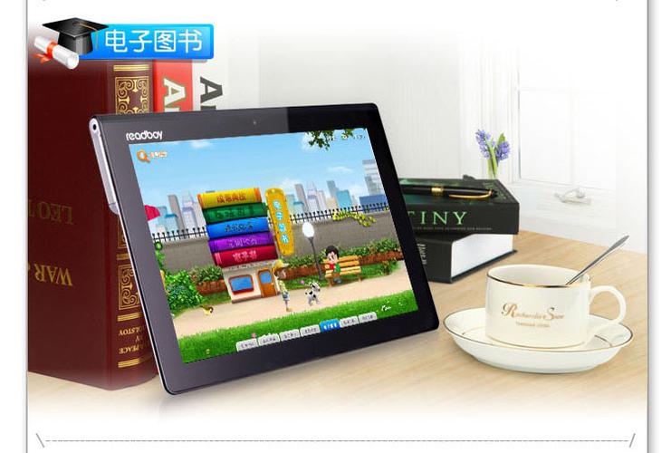 读书郎g200点读笔图标