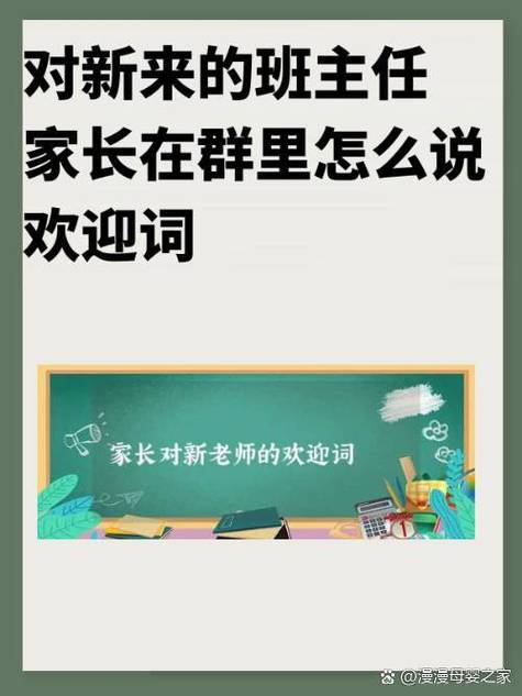 gw论坛欢迎大家加入