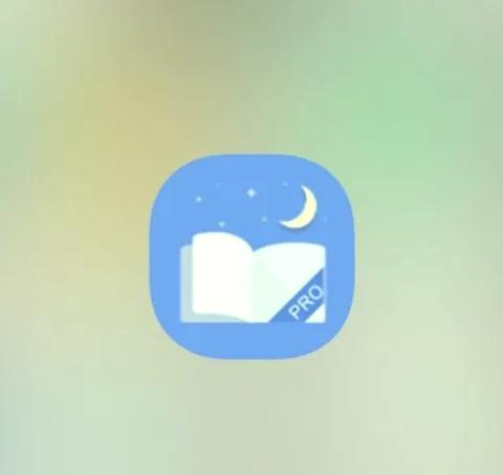 万能阅读器最新版本图标